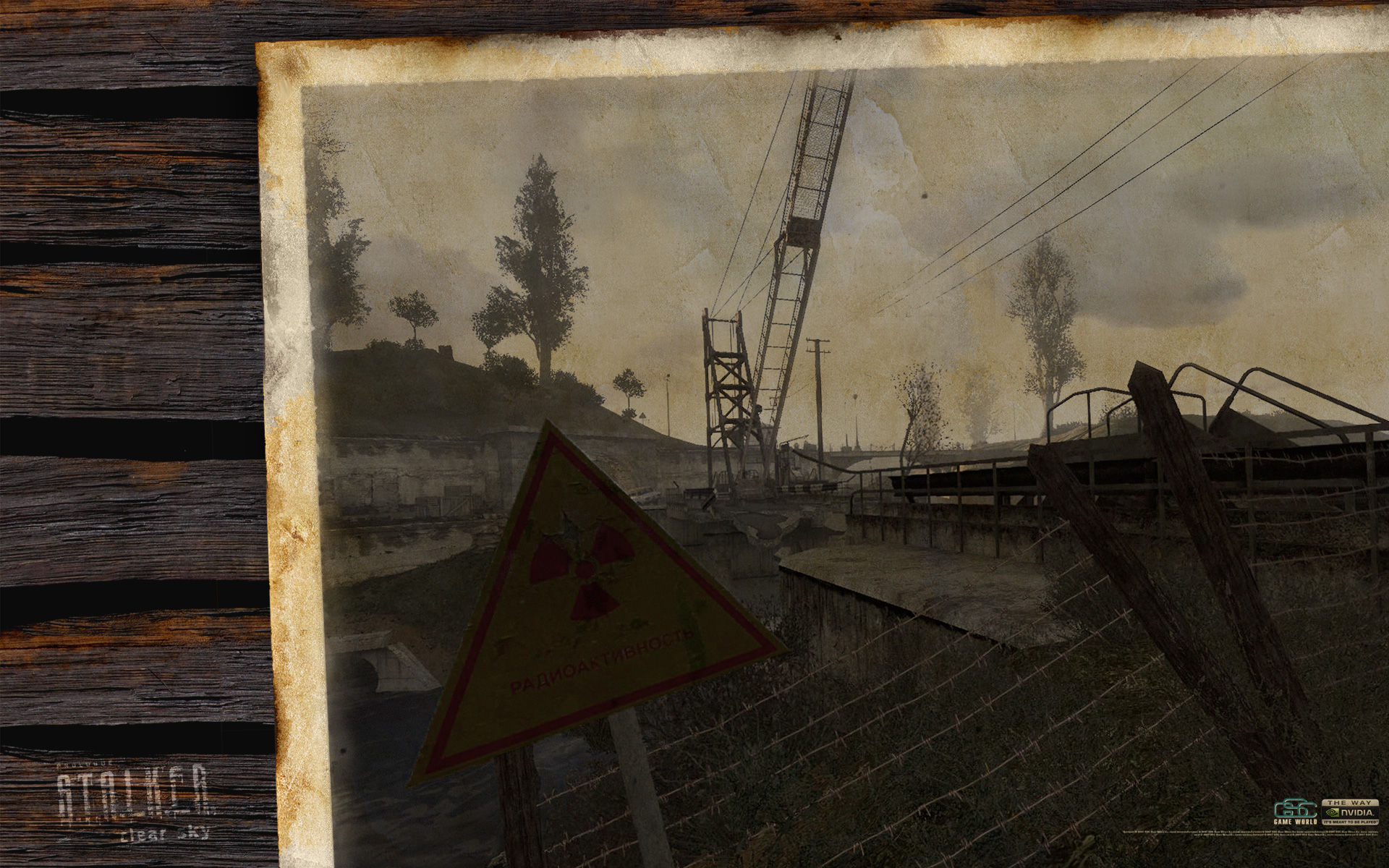 Тематичні S.T.A.L.K.E.R. відеокарти та співпраця GSC Game World з ...